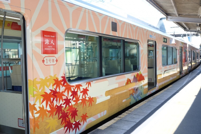 Nishitetsu Train is quick and convenient in Dazaifu. Enjoy your trip ...