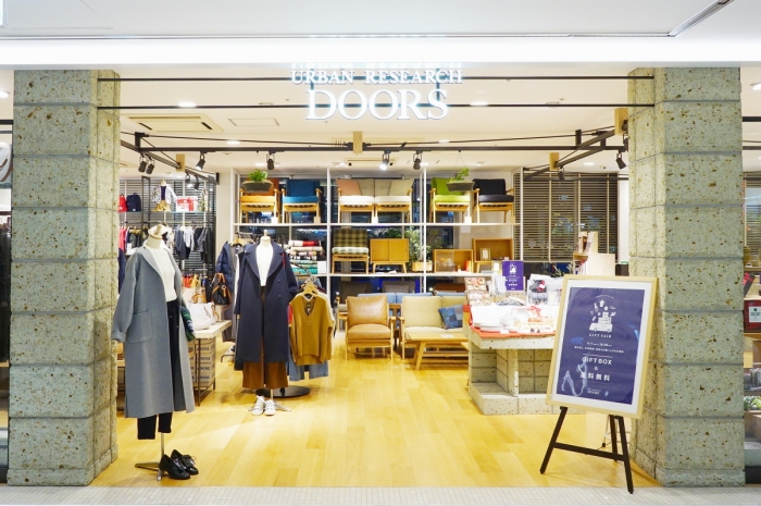 Always leading the trend in Tenjin. Information of attractive “Solaria ...