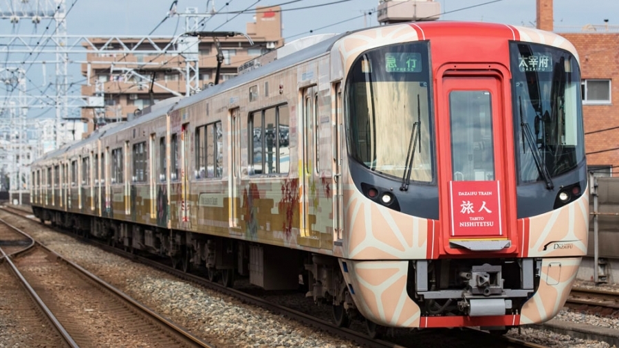 Nishitetsu Train is quick and convenient in Dazaifu. Enjoy your trip ...
