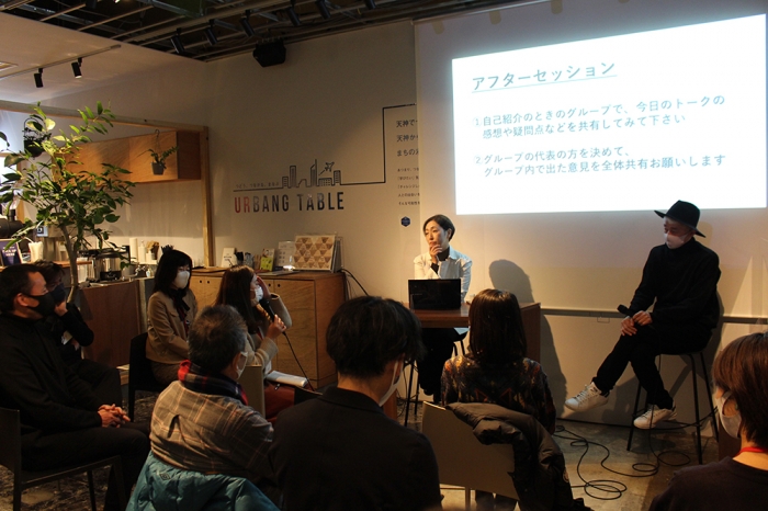 「都心」のあり方を考える【TABLE SESSION TENJIN vol.01】 | 天神サイト