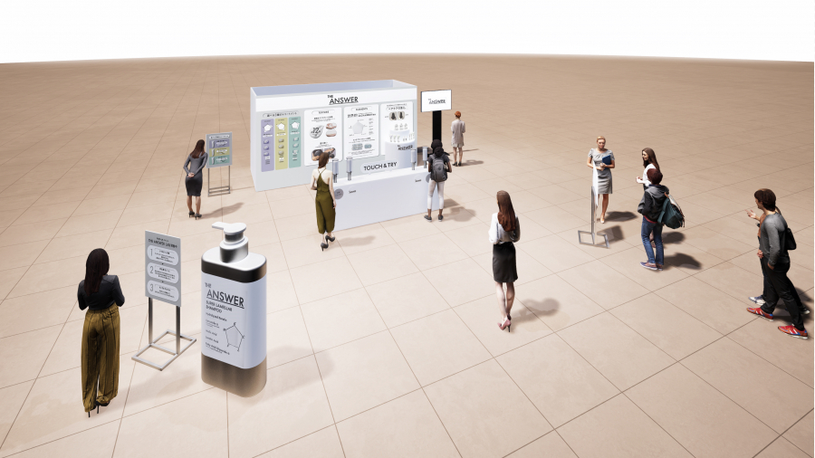 「THE ANSWER LAB」開催！ | 天神サイト